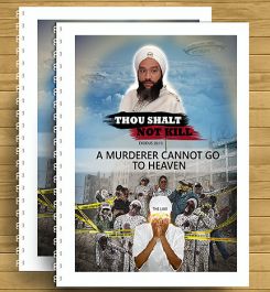 Thou Shalt Not Kill